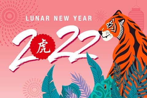 Lunar New Year 2022 Celebrations - G:link